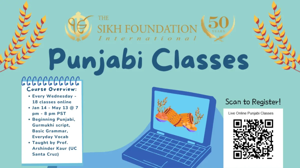 Punjabi Classes - 2025SF